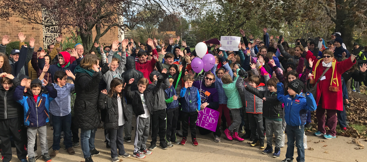 Home | Har Zion Temple