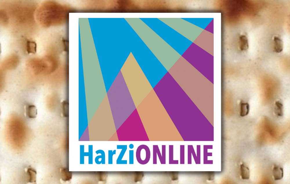 Har Zion Temple, Suburban Philadelphia Conservative Synagogue