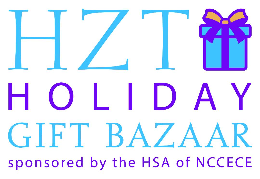 Logo | Har Zion Temple