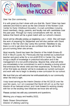 Noreen Cook Center for Early Childhood Education | Har Zion Temple