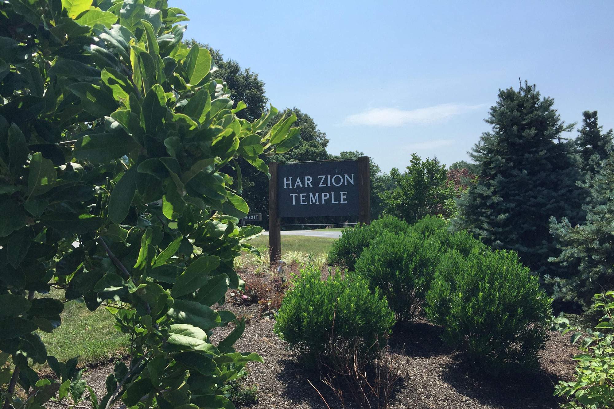 about-banner | Har Zion Temple