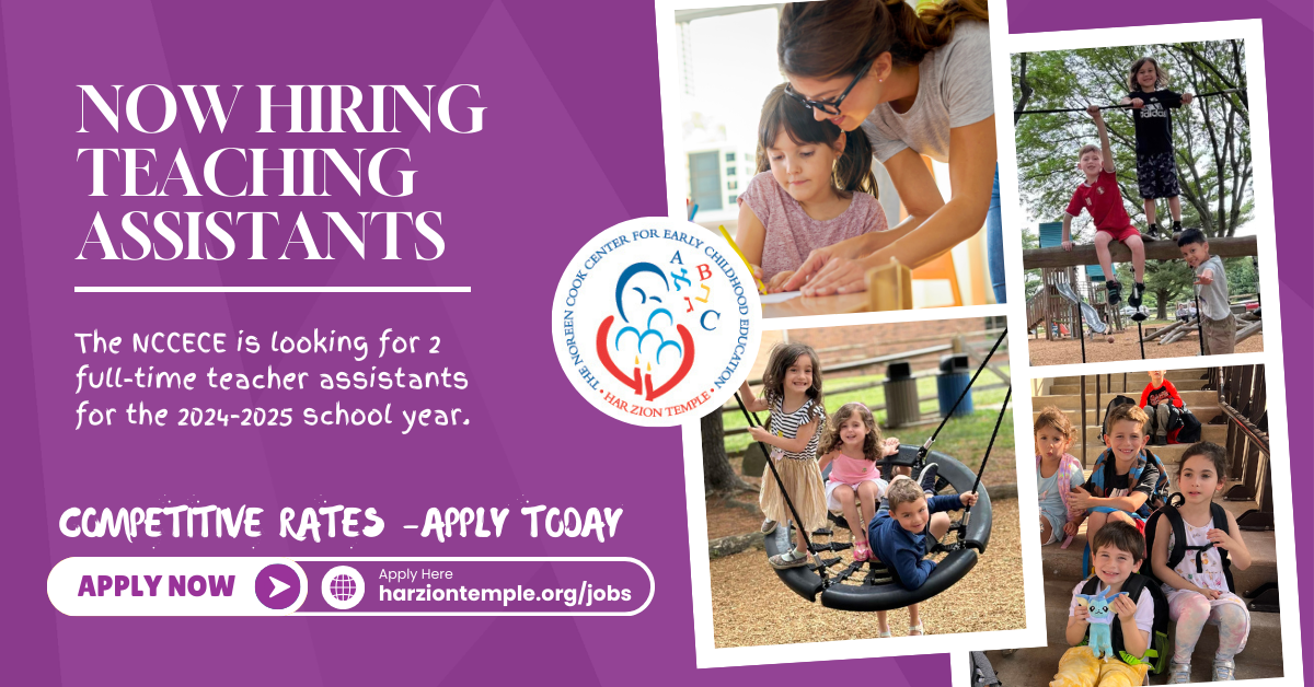 Preschool Ad (2) | Har Zion Temple