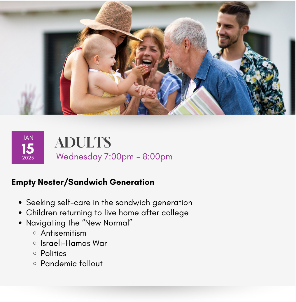 frame-three | Har Zion Temple