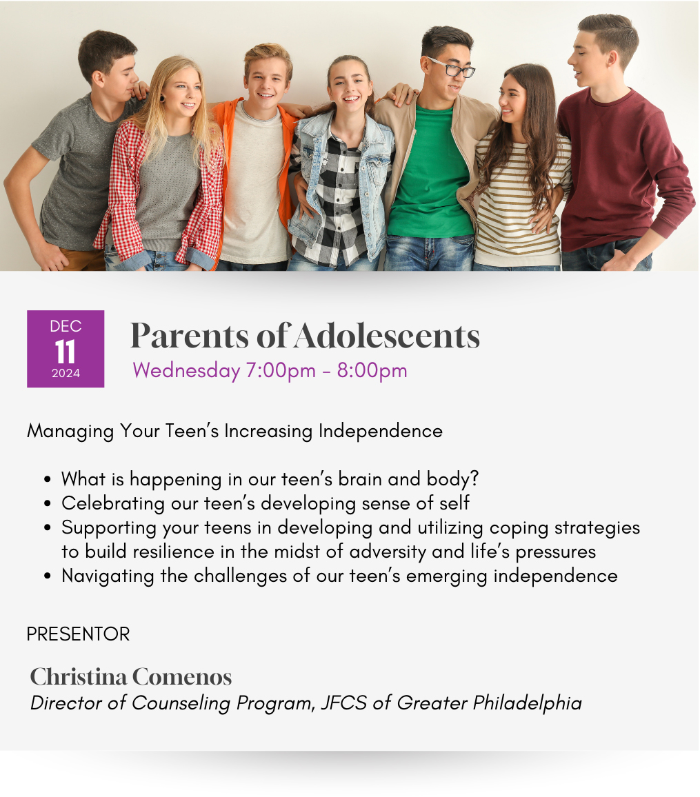 frame-two | Har Zion Temple